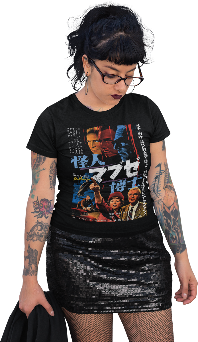 ATOM AGE "THE THOUSAND EYES OF DR. MABUSE" T-SHIRT – Atom Age Industries